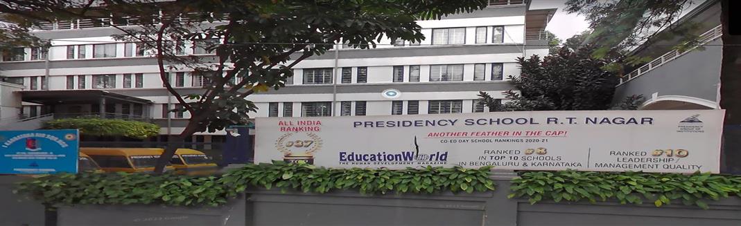 PRESIDENCY SCHOOL, rt nagar, Bengaluru